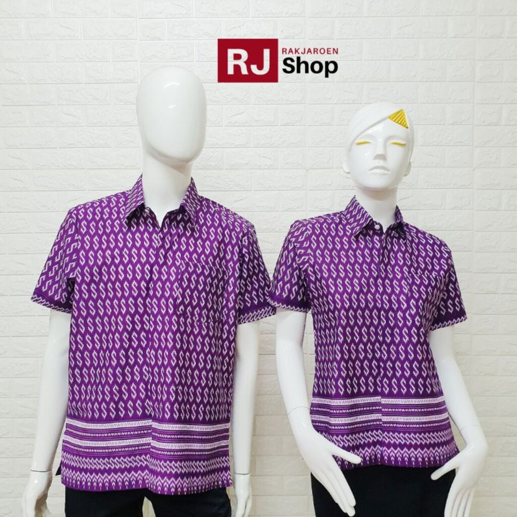 ไซส์ใหญ่สุด 56 นิ้ว เสื้อลายไทย ลายขอ 1 (ชายหญิง) - มีสาบปิดกระดุม ผ้าคอตตอน - banana.access ...