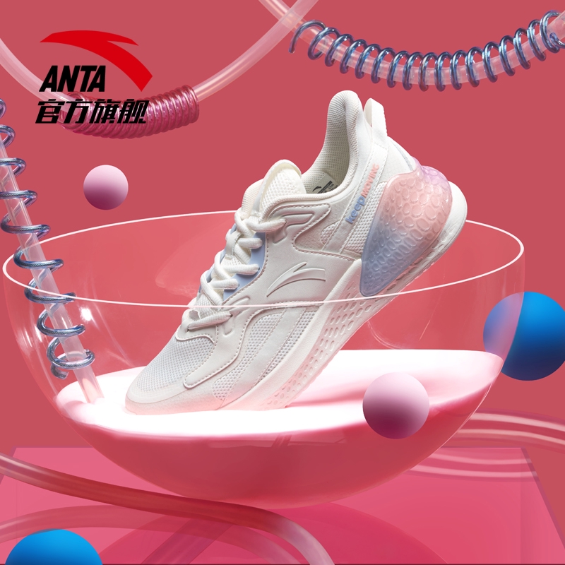 Anta C37 รองเท้าวิ่งที่อ่อนนุ่มในช่วงฤดูร้อนปี 2020 ใหม่ระบายอากาศรองเท้าผู้ชายรองเท้าผู้หญิง ...