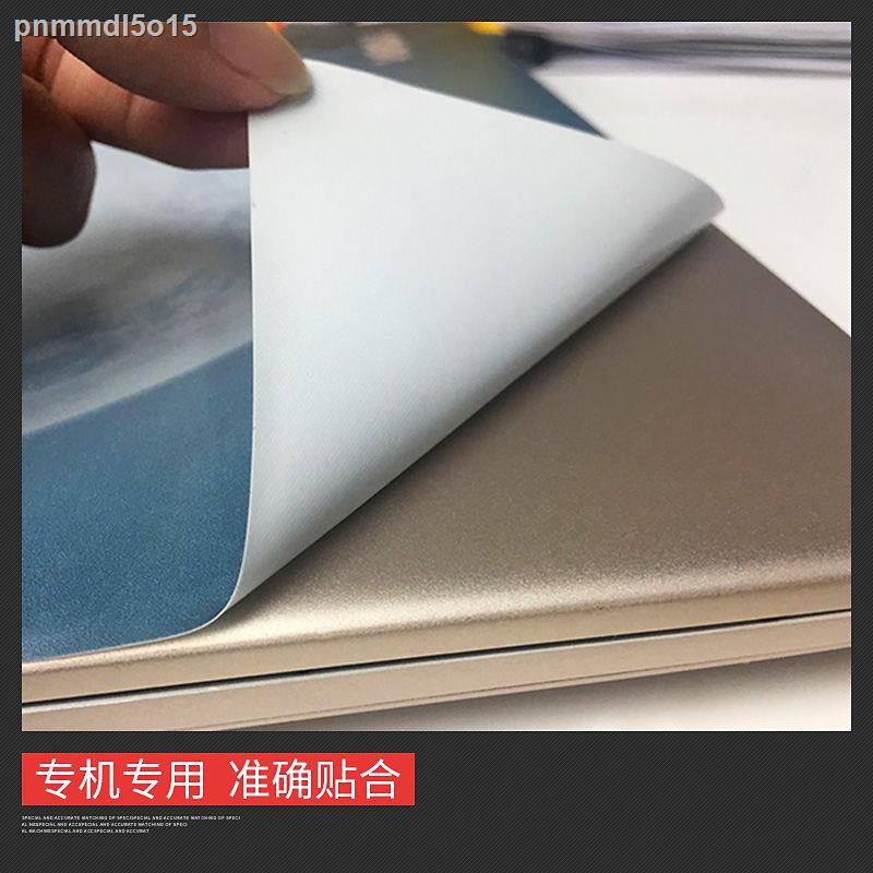 ถูกที่สุดฟิล์มโน๊ตบุ๊ค Millet Air12.5 นิ้ว Pro creative sticker Redmi ...