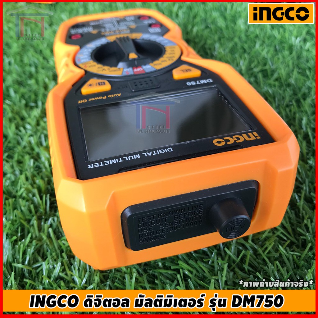 INGCO ดิจิตัล มัลติมิเตอร์ Digital multimeter รุ่น DM750 - exara0rjyb ...