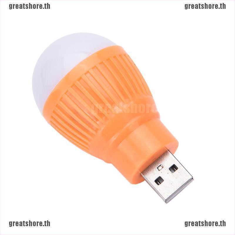 Best USB Mini LED Cool White Night Light Bulb สำหรับอ่านหนังสือแบบพกพา ...