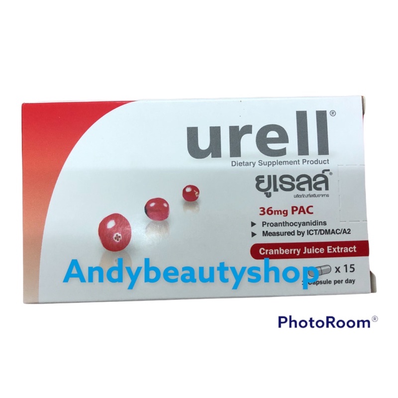 Urell Cranberry สารสกัดแครนเบอร์รี่ lสำหรับผู้มีปัญหาทางเดินปัสสาวะ ...