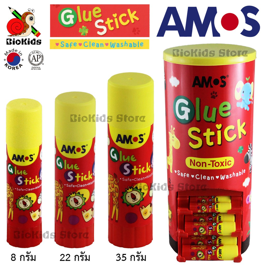 Amos animal glue stick I กาวแท่งเกาหลี | Shopee Thailand