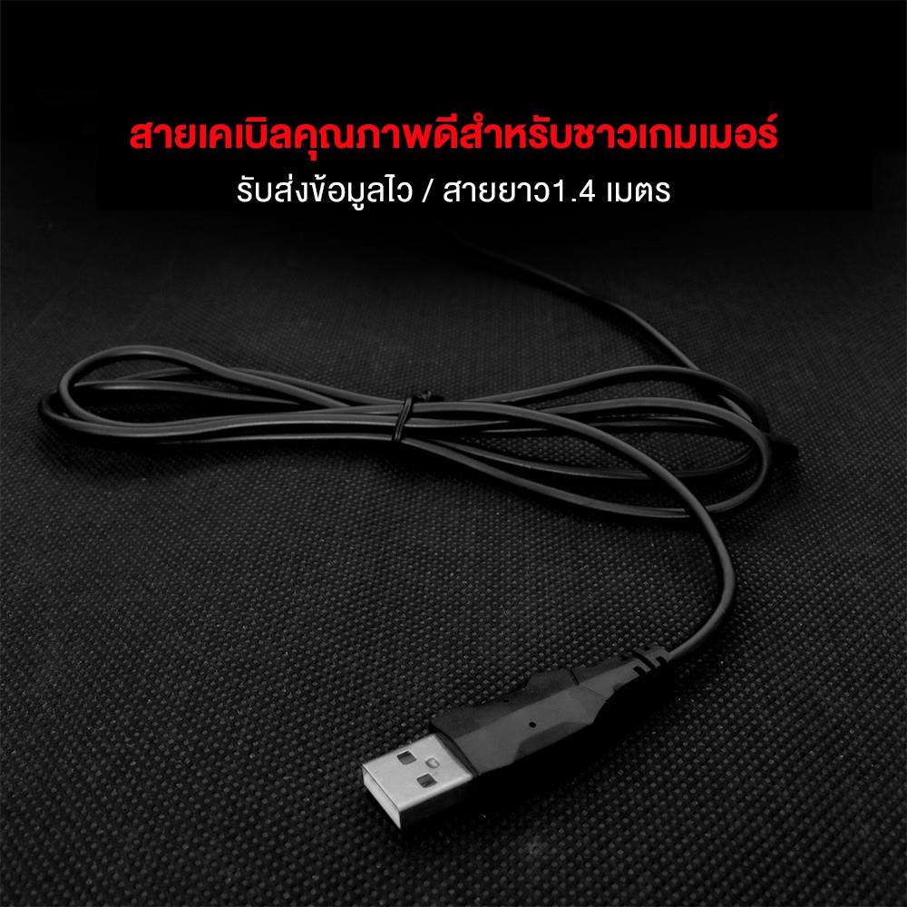 จัดส่งจากประเทศไทยFANTECH รุ่น K511 Keyboard Gaming Membrane แป้นพิมพ์ ...