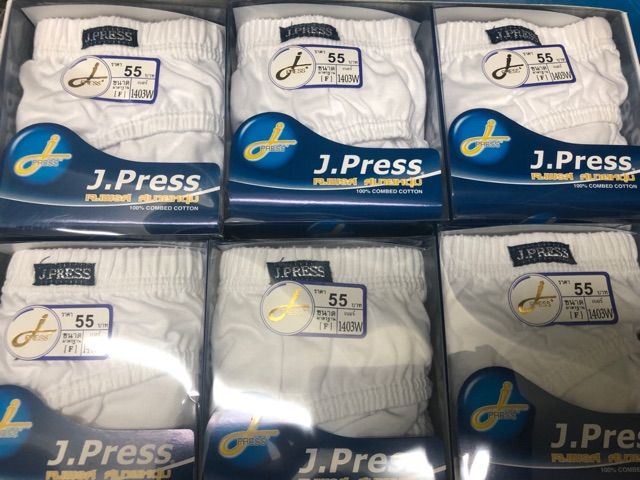 กางเกงในเจเพรส F ขอบหุ้มคละสี ขาวล้วน ราคาส่ง J.Press ของแท้ กางเกงในผู้ชาย - bobaebkk - ThaiPick