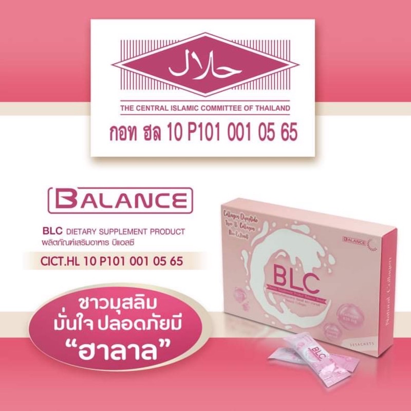 แคลแทบ (caltab-1000มก)แคลเซียม100เม็ด หมดอายุ1512026 ของแท้100 รับ ...