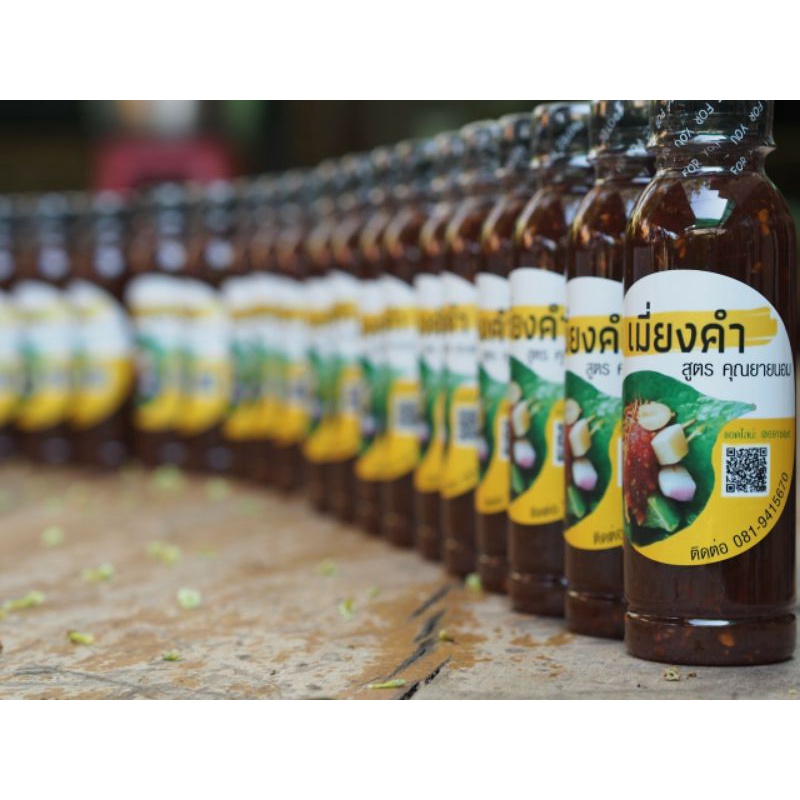 Tippy_Table Houseware, ร้านค้าออนไลน์ | Shopee Thailand