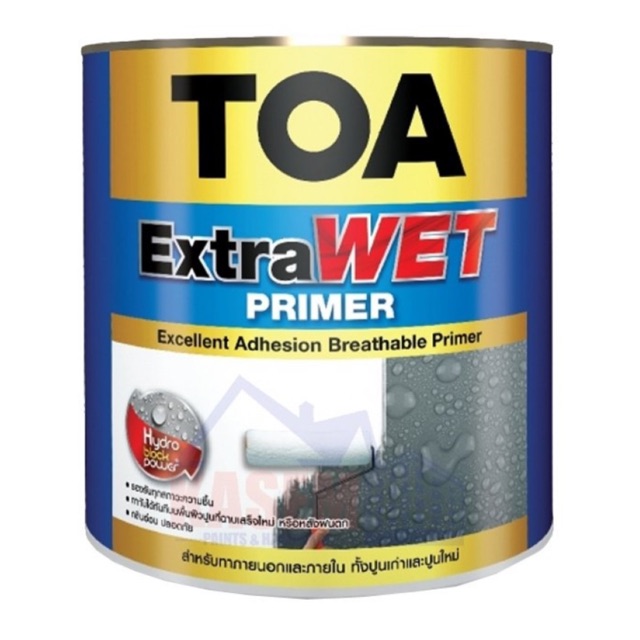 TOA ทีโอเอ เอ็กซ์ตร้า เวท ไพรเมอร์ สีรองพื้นปูนใหม่ TOA ขนาด 1 กล. 3.785 ลิตร | Shopee Thailand