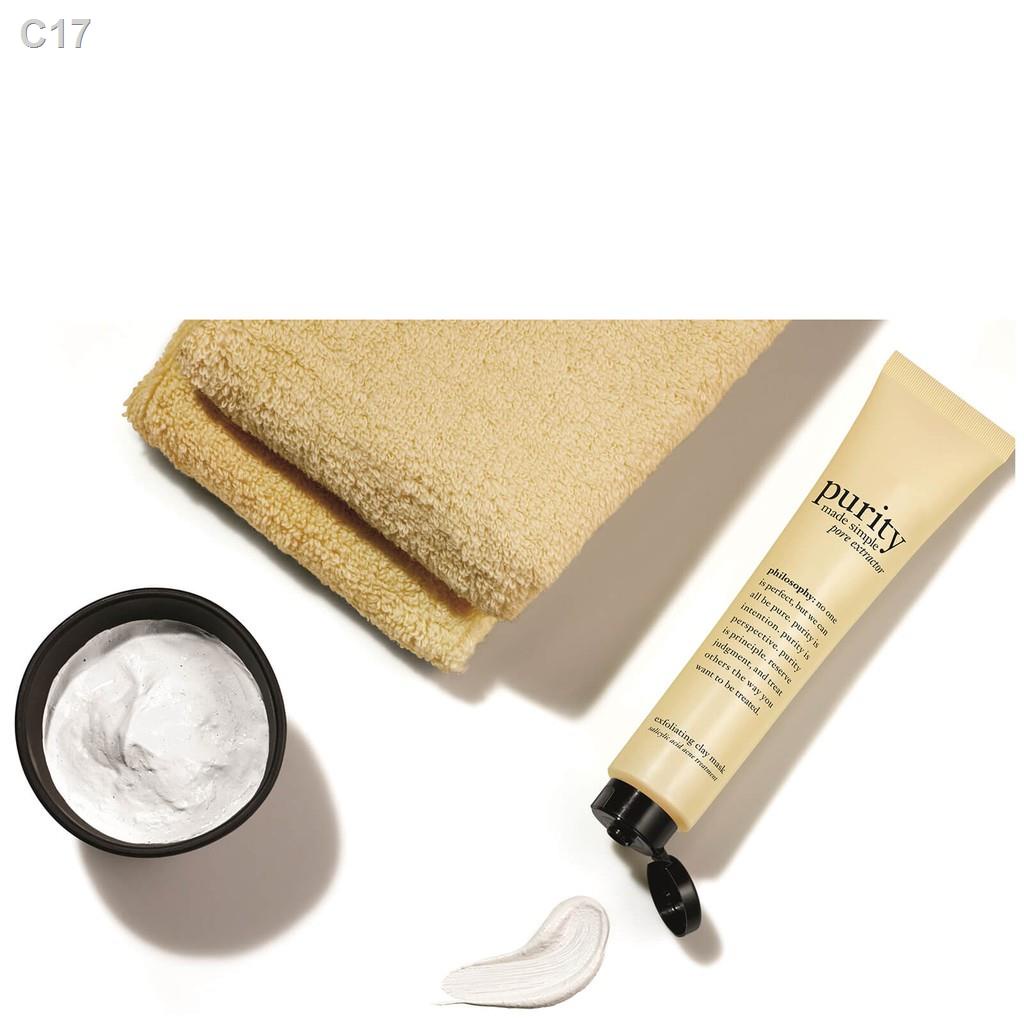 พร้อมส่ง ของแท้ philosophy Purity Exfoliating Clay Mask Tube 75ml ...