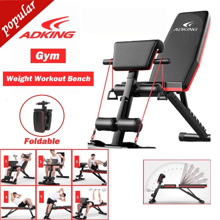 2021NEW!Gym Weight Workout Bench-Outdoor Bench Gym Fitness AB Six Pack ...