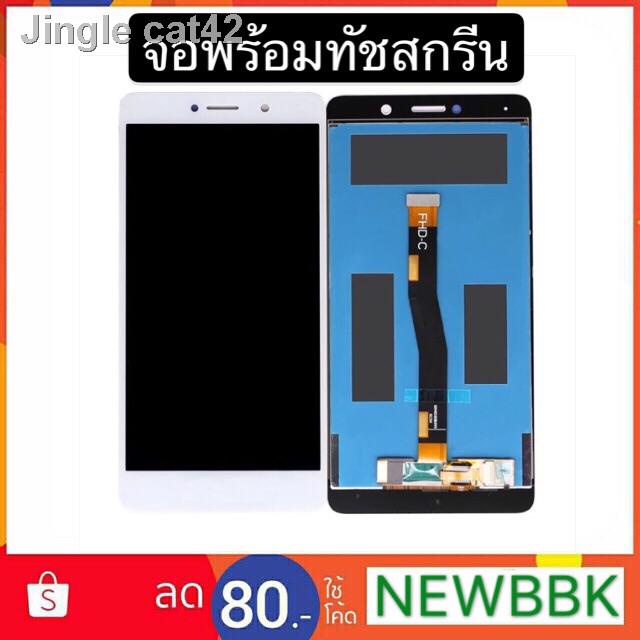 ┅จองานแท้LCD. huawei GR5 2017（+ทัชสกรีน）BLL-L22 หน้าจอ GR5 2017 ...