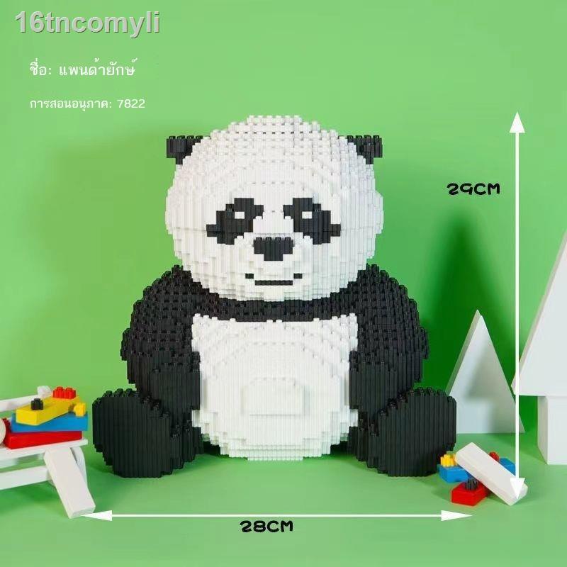 เตรียมจัดส่ง ใช้งานร่วมกับ LEGO plug-in อนุภาคขนาดเล็ก McQueen รถฟ้าผ่า ...