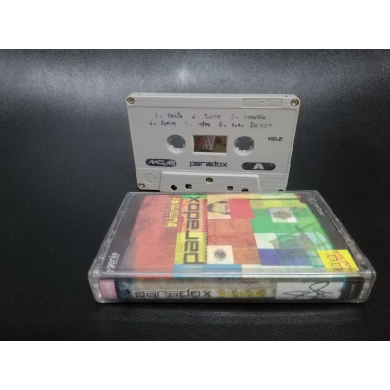 Paradox พาราด็อกซ์ อัลบั้มSummer - kim_aom - ThaiPick