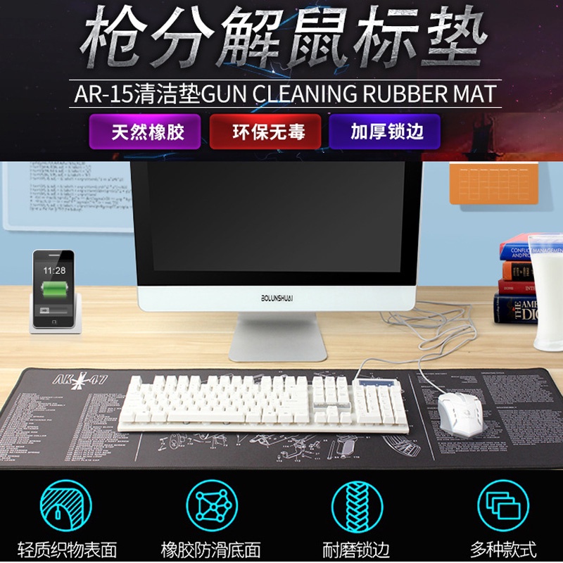AR-15 แผ่นรองเมาส์ถอดประกอบ AK-47 ยุทธวิธีทำความสะอาด Pad แผ่นยาง ...