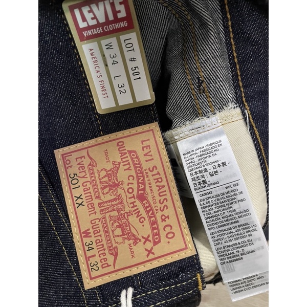 Levis 501bigE LVC 1955 V.2 made in japan - indyimport - ThaiPick