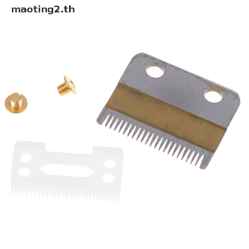 Mtth ใบมีดเซรามิกสีทองสําหรับตัดผมไร้สาย 1 ชุด - maoting2.th - ThaiPick