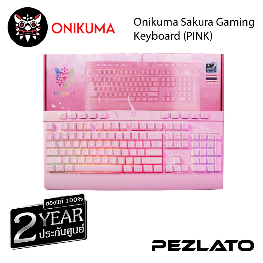 Onikuma Sakura Gaming Keyboard (PINK) | Shopee Thailand