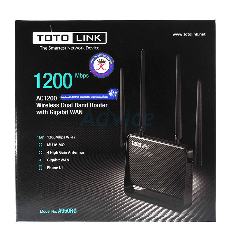 Toto link a950rg ac1200 wireless dual band router gigabit wan | Shopee ...