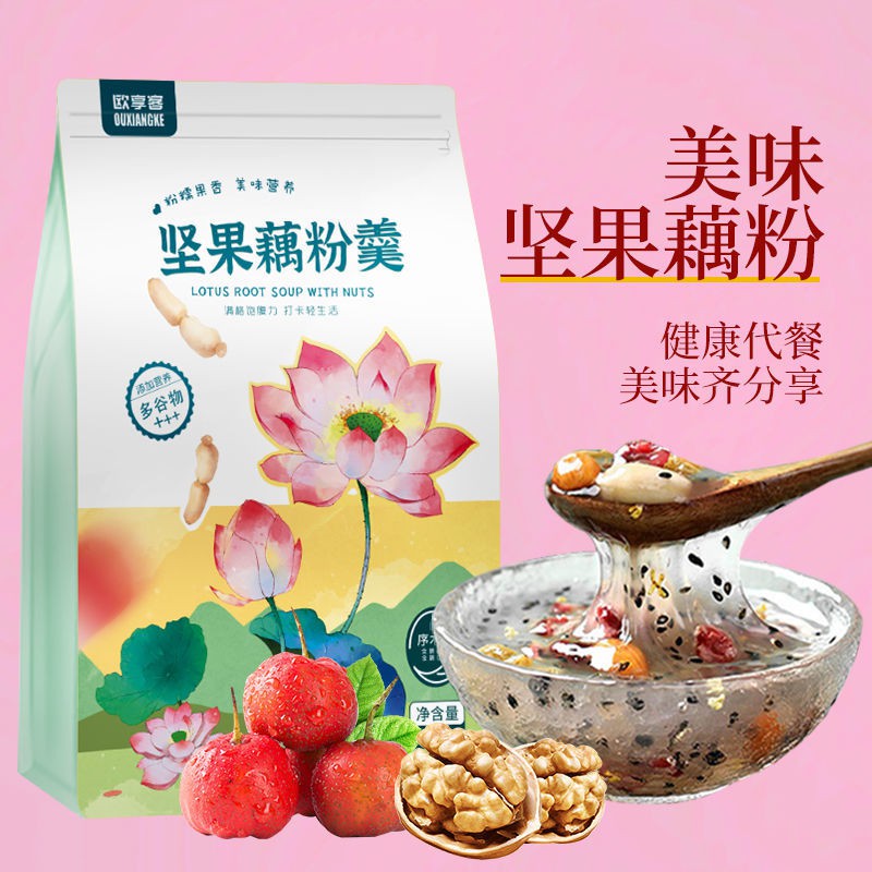 【new】Canned lotus root noodles, nuts, fruits, lotus root noodles, pure ...