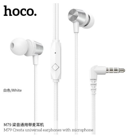 A Hoco M79 หูฟัง เบสแน่น ที่ใช้ได้ทุกรุ่นที่เป็น 3.5 มม. ยาว1.2 เมตร ...