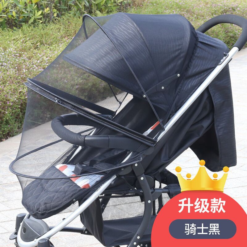 Baby stroller anti-mosquito net full cover universal baby child ...