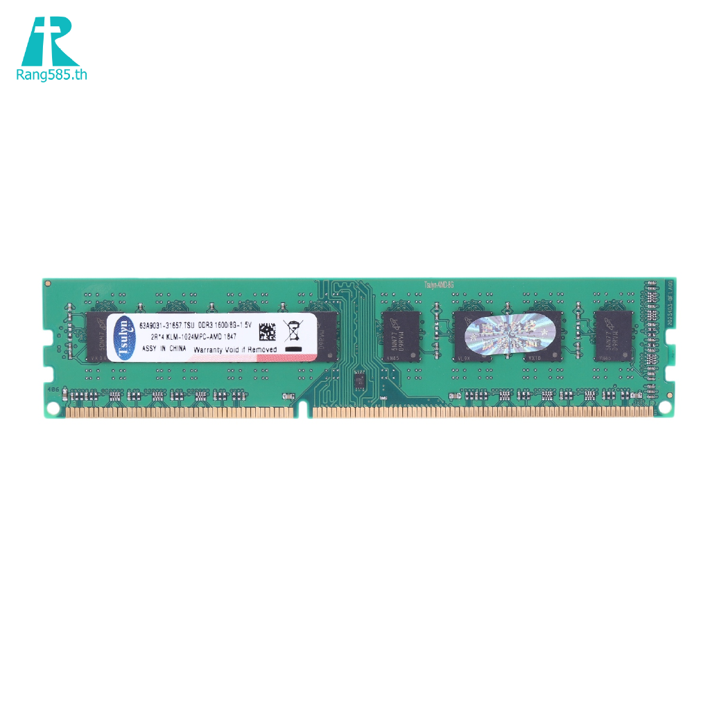 เมมโมรี่การ์ด 8 gb ddr 3 1600 mhz ram dimm สําหรับ amd f 2 computer - g3th - rang585.th - ThaiPick