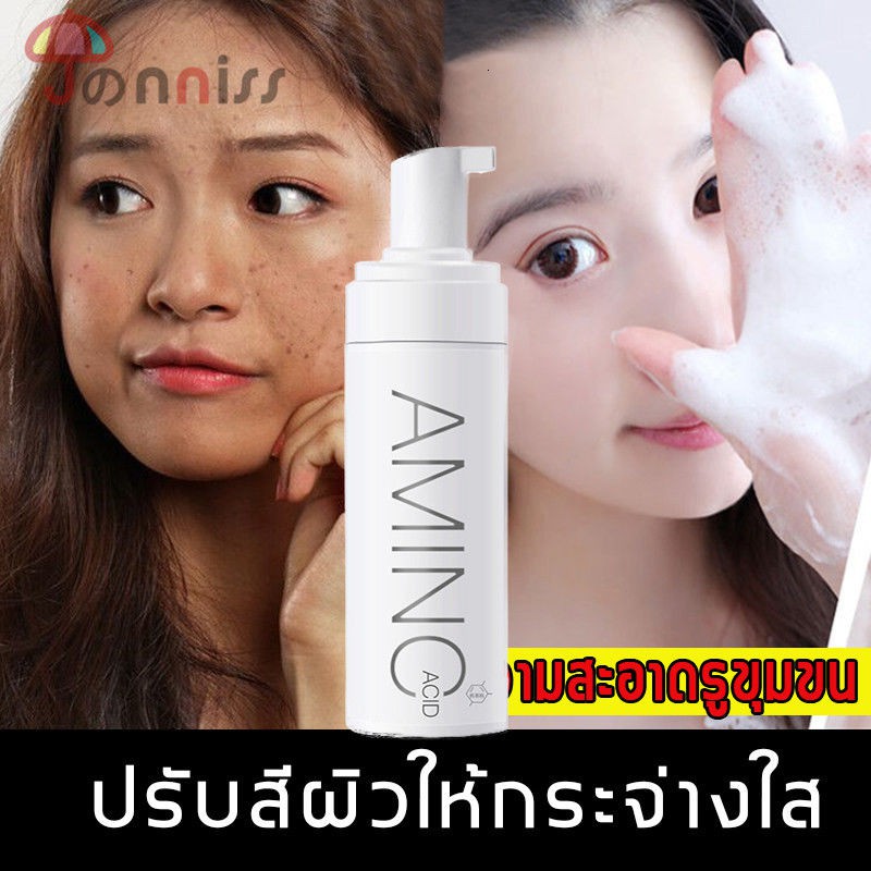 IPSA Cleansing Gel EX 50 | 150g - girlbeautymall - ThaiPick