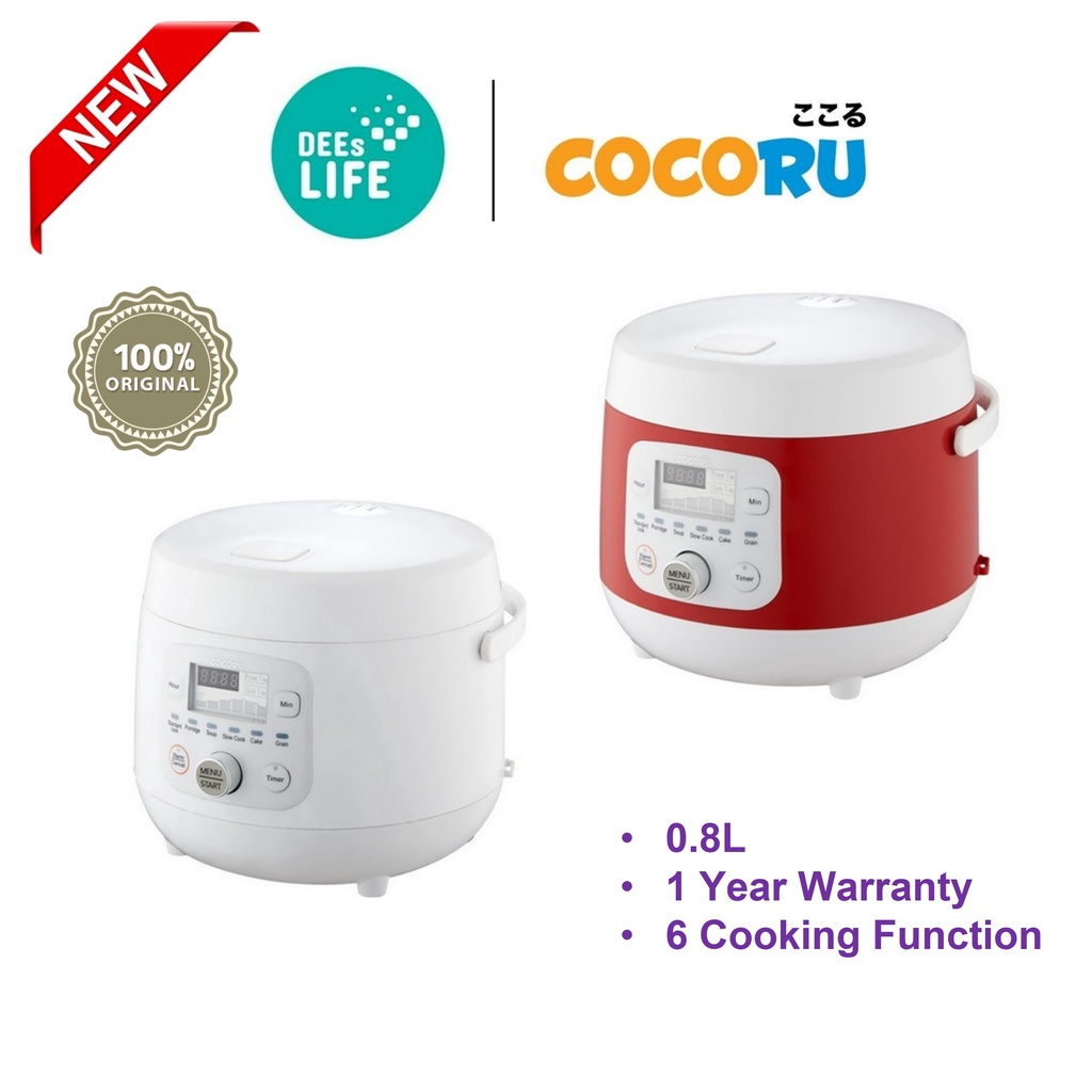 รับประกันศูนย์ 1ปี Cocoru หม้อหุงข้าวเอนกประสงค์ความจุ 0.8 ลิตร 400W ...
