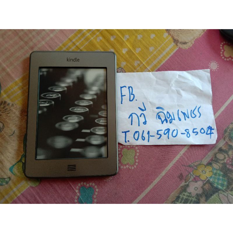 Kindle amazon model:D01200 - tuk88tuk - ThaiPick
