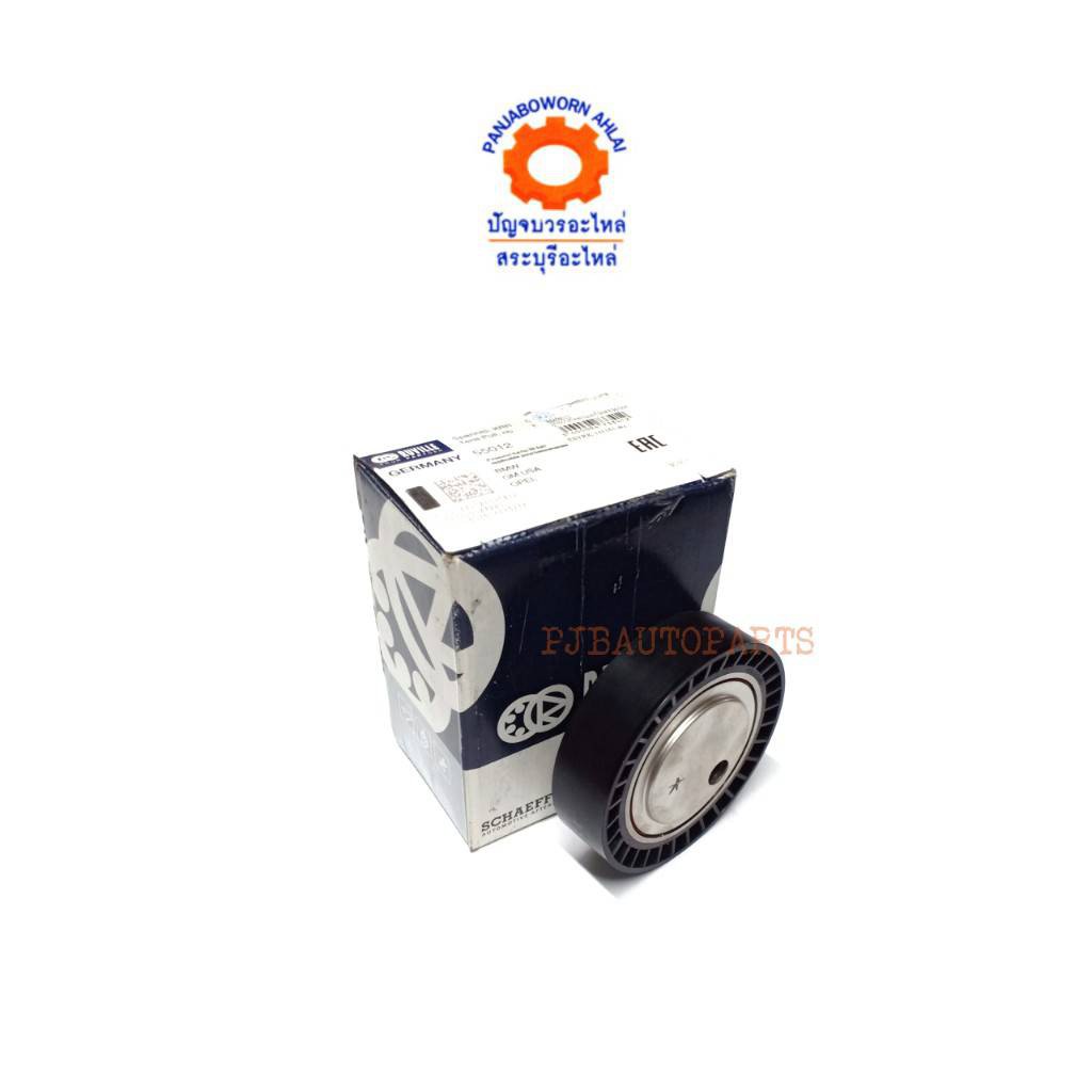 ลูกรอกสายพานแอร์ BMW E36 M40 M43 | Shopee Thailand