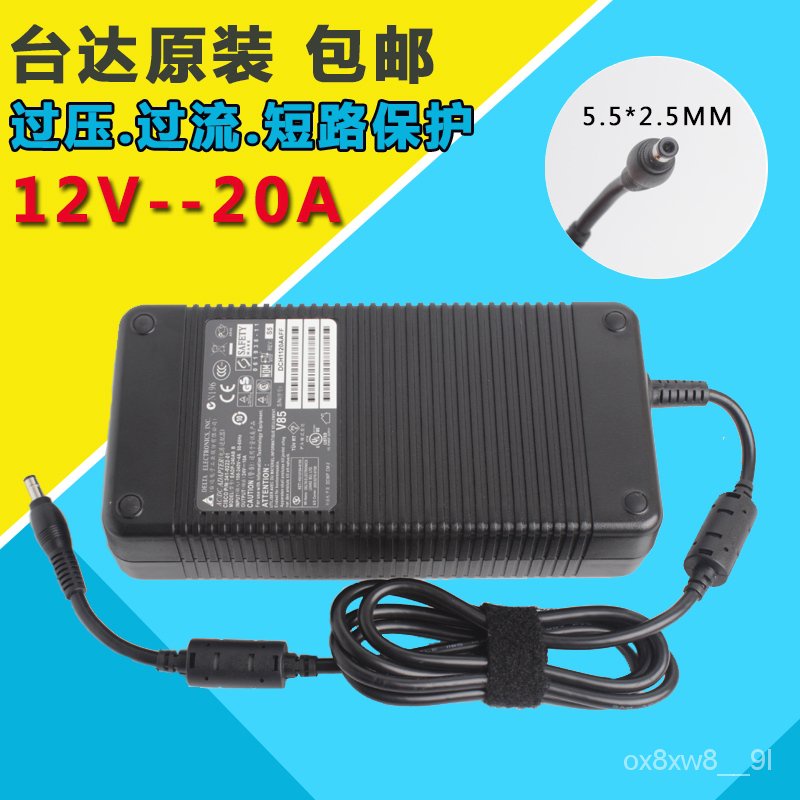For Delta 12V Power Supply 12V 20a Adapter 240W Compatible 12V 15a 18A ...