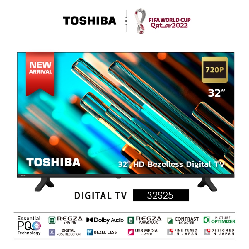 Toshiba TV ทีวี 43 นิ้ว Full HD Digital TV รุ่น 43S25KP Dolby Audio ...