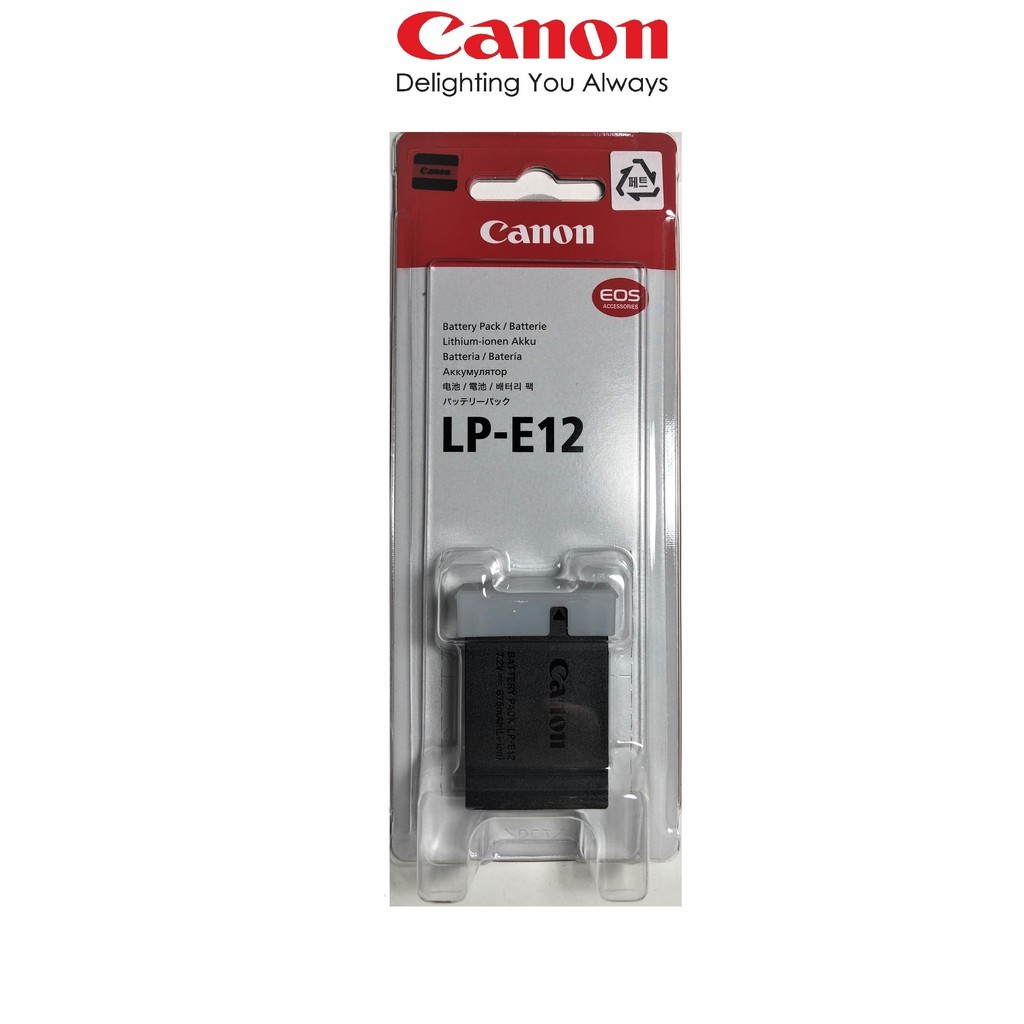แบตเตอรี่กล้องแคนนอน Canon LP-E12 Li-Ion Battery Pack แท้ 100 - นำเข้า ...