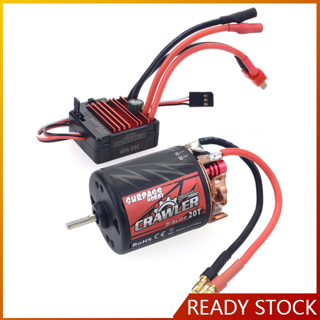 540 Brushed Motor 11T/13T/16T/20T 60A RC ESC Combo Set for Remote ...