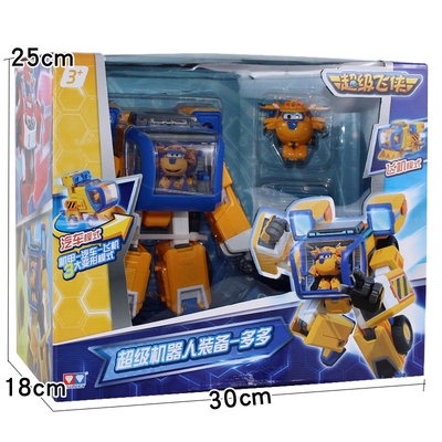 ♥Super Flying Man Season 9อุปกรณ์ Super Mecha Ledi Duo Duo หุ่นยนต์แปลง ...