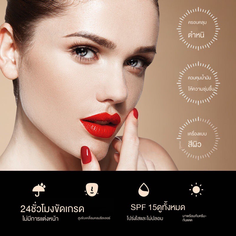 > คอนซีลเลอร์ Nine-leaf clover หลอดสีทองขนาดเล็กรองพื้นชนิดน้ำกันน้ำและ ...