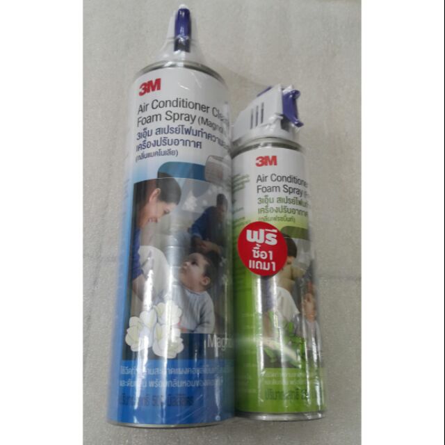 3M Air Foam 3M Air Conditioner Cleaner Foam Spray สเปรย์โฟมทำความสะอาด ...