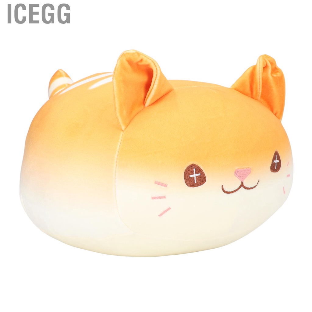 Icegg Cat Plush Toy Cute Cartoon Bread Kitten Super Soft PP Cotton Vivid Colors Stuffed Animal ...