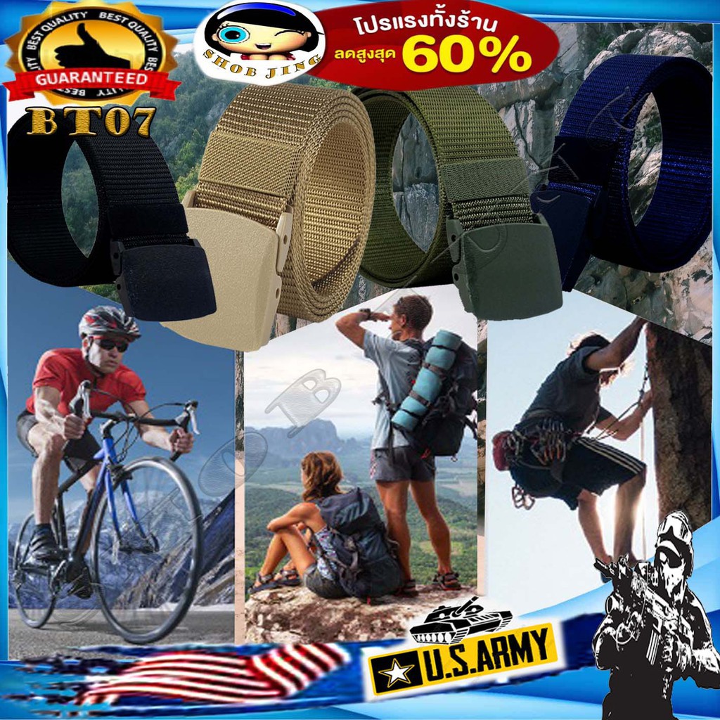 เข็มขัด~ เข็มขัดยุทธวิธีหัวพลาสติกแข็งสายไนล่อนBT07 ล็อกไม่ลื่นแข็งแรง ...