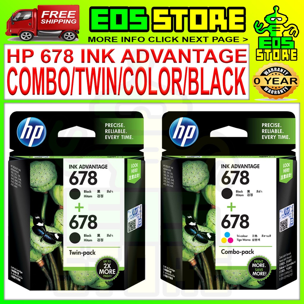 HP 678 Black Colour Twin Pack (BX2) Combo Pack (BC) Original Ink ...