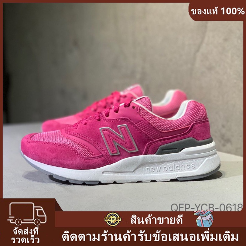 เว็บไซต์อย่างเป็นทางการของร้านเรือธงอย่างเป็นทางการระเบิดรองเท้าผู้ชาย ...