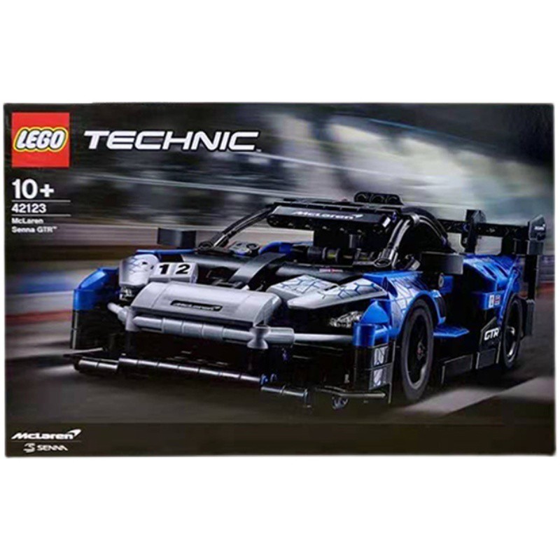 LEGO 42123 McLaren Senna GTR racing model mechanical group boy ประกอบ ...