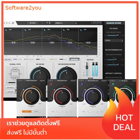 Accusonus ERA Bundle Pro 6 (Windows) - software2u - ThaiPick