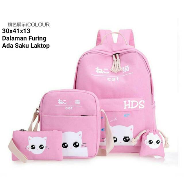 Blo Cat Series กระเป๋าเป้สะพายหลัง 4 In 1 - maniashopbandung.th - ThaiPick