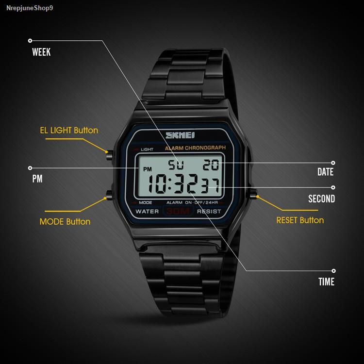 จัดส่งเฉพาะจุด จัดส่งในกรุงเทพฯAMELIA SKMEI 1123 ของแท้100 (สินค้าพร้อม ...