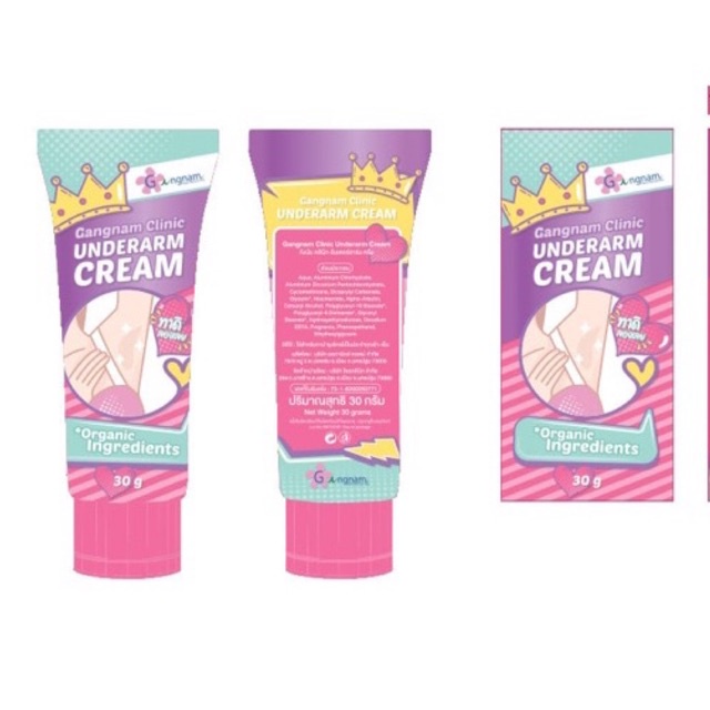 Dr.Kim After Care Cream กังนัม - knwamming - ThaiPick