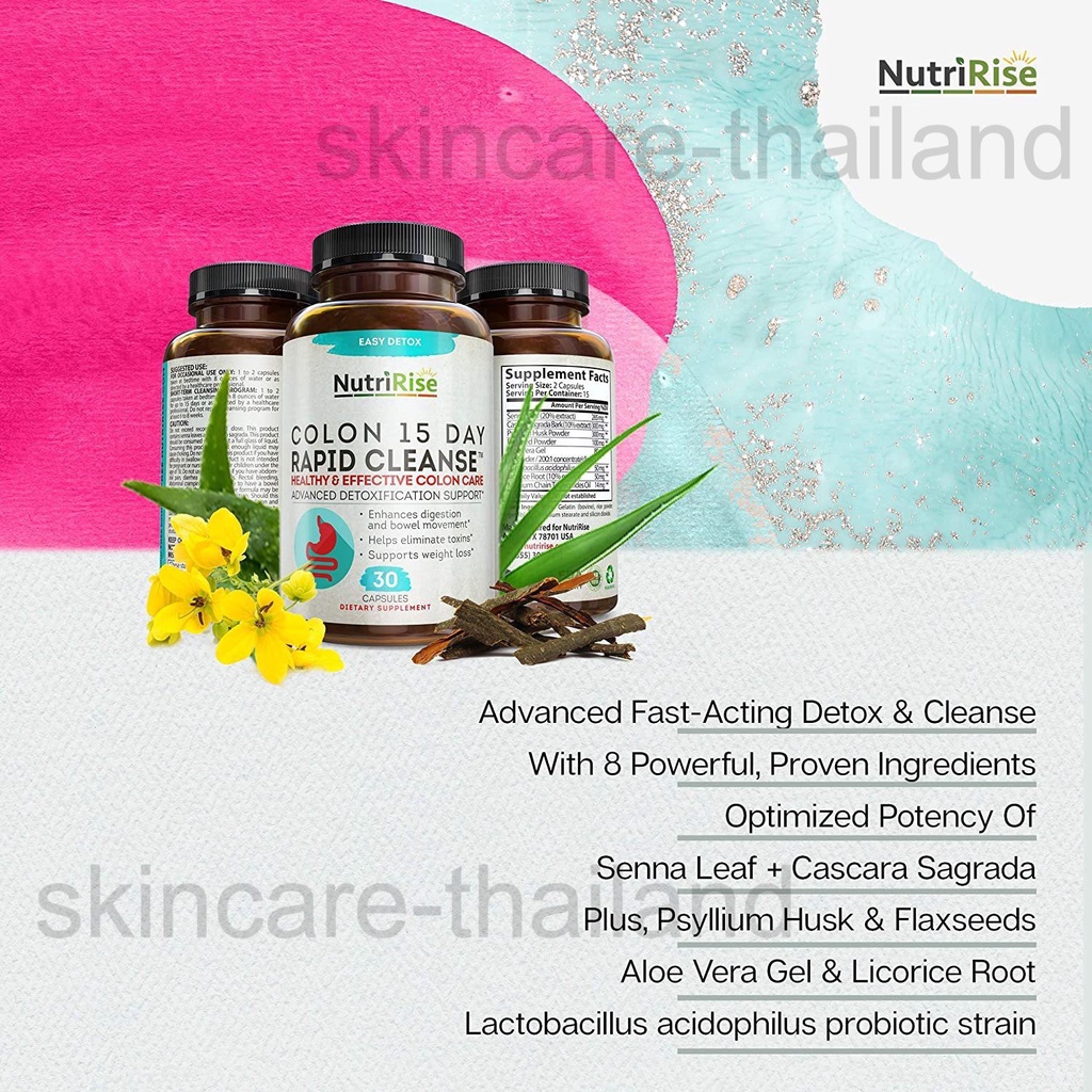NutriRise Colon 15-day Rapid Cleanse วิตามินล้างลำไส้ เพิ่มการเผาผลาญ ...