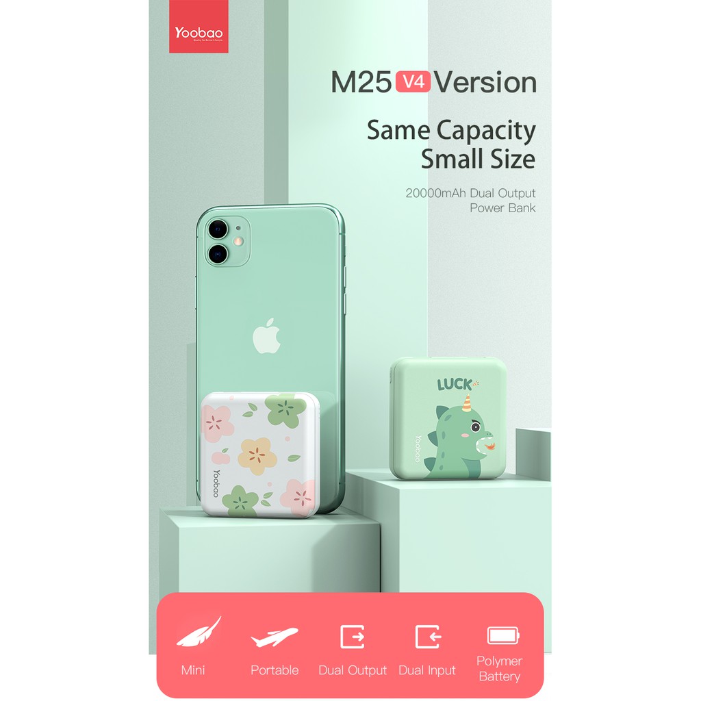 Yoobao M25-V4 Power Bank ถูกที่สุด พร้อมโปรโมชั่น ส.ค. 2025 | BigGoเช็ค ...