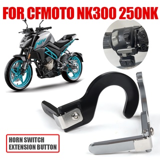 For CFMOTO NK300 300NK 250 NK 300 NK 250NK NK250 Motorcycle Accessories ...