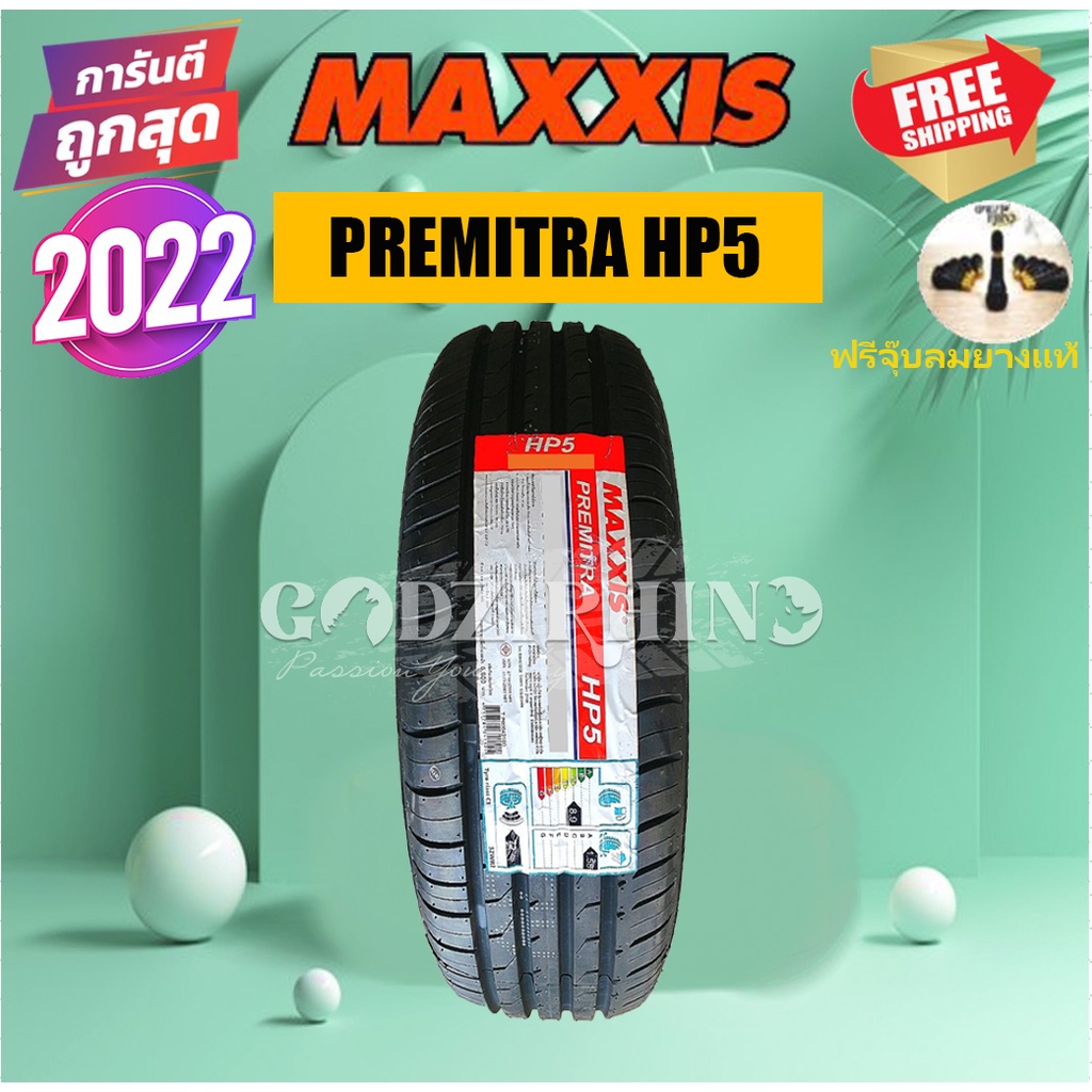 แครี่บอย ชุดแร็คหลังคารถครบเซ็ต ซื้อ 1 ได้ถึง 4 สำหรับรถ SUV และ รถกระบะ (14 รุ่น ...